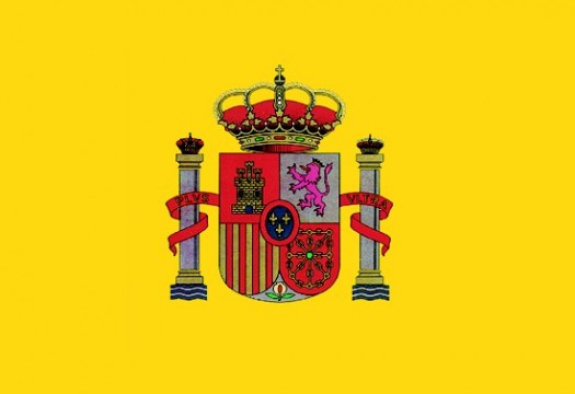 Becas Culturex Práctica en Gestión Cultural | ::Hipermedula.org