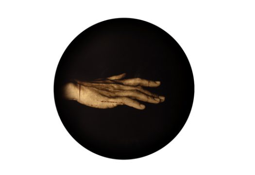 Presentación Tu/Mi Placer | ::Hipermedula.org