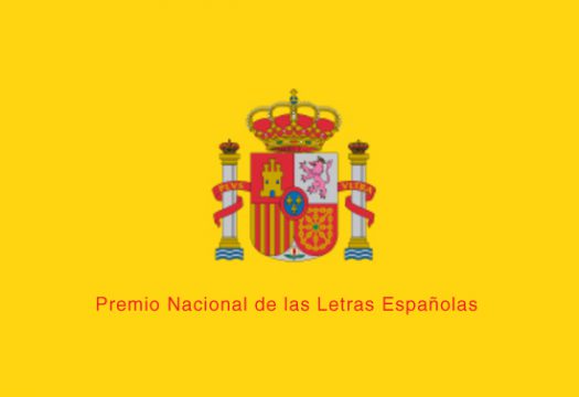 Premio Nacional de las Letras Españolas | ::Hipermedula.org